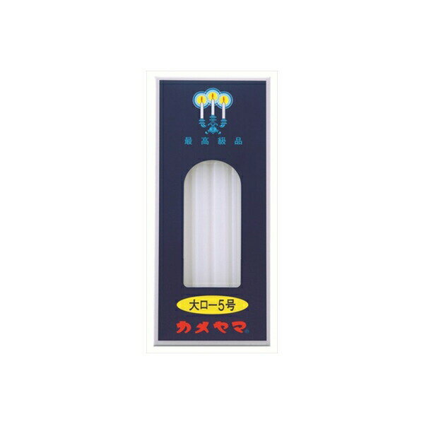 ▼まとめ買いがおすすめ！ 4個セット（限定） 5個セット（爆安） ※この商品は配送会社の都合により、北海道・沖縄・離島にはお届けできません。 ご注文が確認された場合、キャンセルさせて頂く可能性がございますのであらかじめご了承ください。●安全...