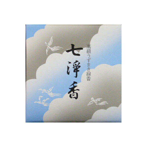 ▼まとめ買いがおすすめ！ 4個セット（人気） ※この商品は配送会社の都合により、北海道・沖縄・離島にはお届けできません。 ご注文が確認された場合、キャンセルさせて頂く可能性がございますのであらかじめご了承ください。●1巻12時間燃焼する渦巻...