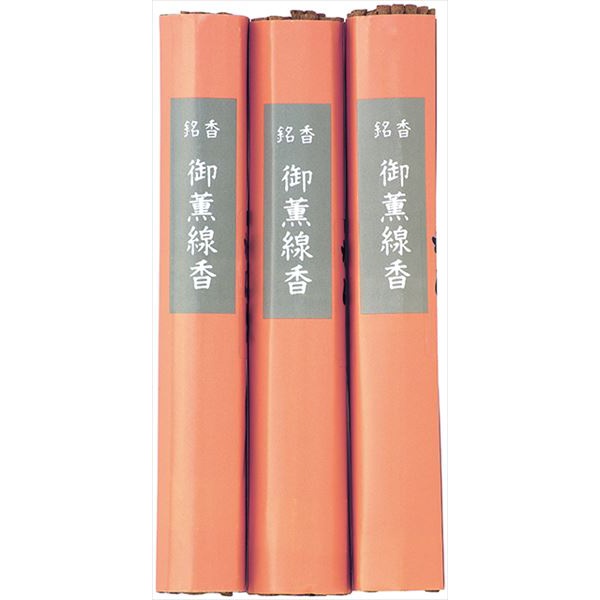 ▼まとめ買いがおすすめ！ 20個セット（激安） 160個セット（人気） ※この商品は配送会社の都合により、北海道・沖縄・離島にはお届けできません。 ご注文が確認された場合、キャンセルさせて頂く可能性がございますのであらかじめご了承ください※...