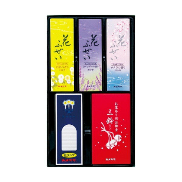 ▼まとめ買いがおすすめ！ 2個セット（人気） 3個セット（人気） 6個セット（限定） 7個セット（人気） 10個セット（必見） 12個セット（限定） 15個セット（お得） 20個セット（激安） ※この商品は配送会社の都合により、北海道・沖縄...