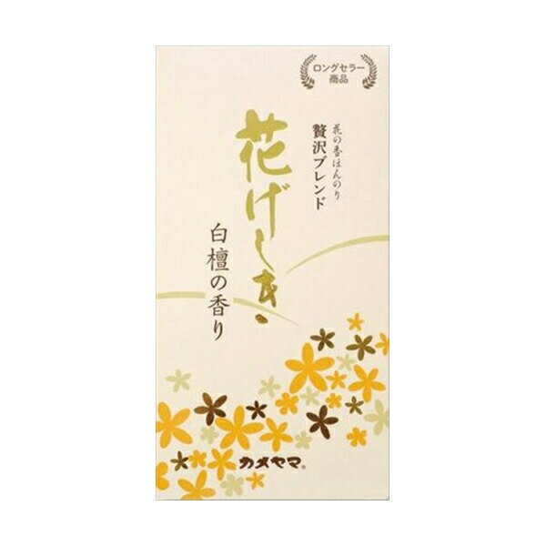 ▼まとめ買いがおすすめ！ 2個セット（特売） 4個セット（爆安） 5個セット（限定） 6個セット（爆安） 8個セット（お得） 10個セット（限定） ※この商品は配送会社の都合により、北海道・沖縄・離島にはお届けできません。 ご注文が確認され...