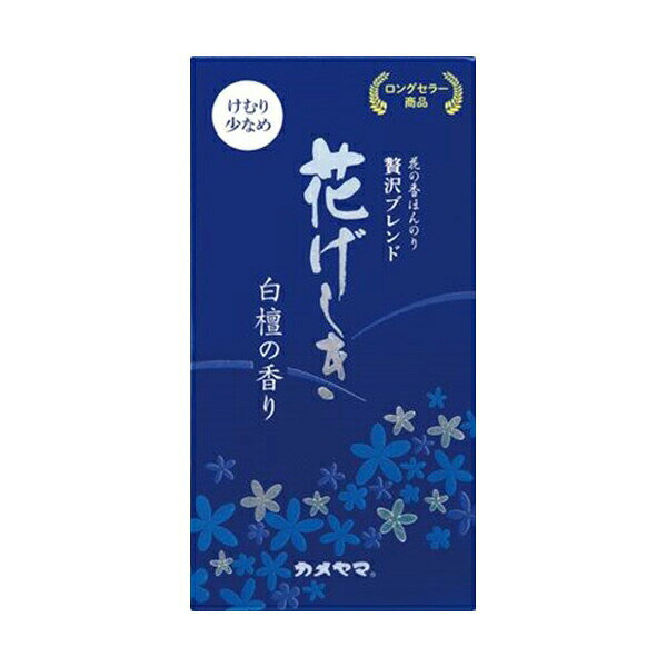 ▼まとめ買いがおすすめ！ 2個セット（必見） 4個セット（特売） 5個セット（格安） 6個セット（限定） 8個セット（格安） 10個セット（お得） ※この商品は配送会社の都合により、北海道・沖縄・離島にはお届けできません。 ご注文が確認され...