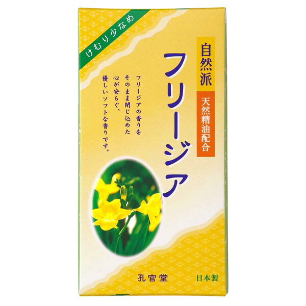 ▼まとめ買いがおすすめ！ 2個セット（必見） 3個セット（激安） 5個セット（激安） 10個セット（激安） ※この商品は配送会社の都合により、北海道・沖縄・離島にはお届けできません。 ご注文が確認された場合、キャンセルさせて頂く可能性がござ...