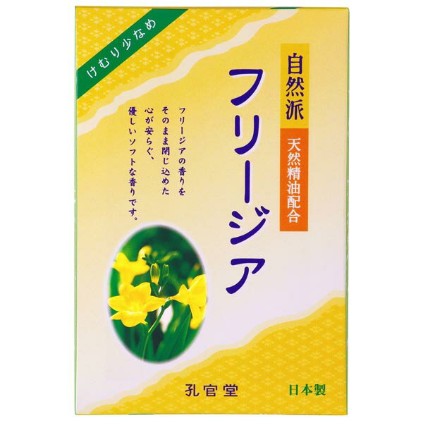 ▼まとめ買いがおすすめ！ 2個セット（爆安） 3個セット（爆安） 5個セット（格安） 10個セット（激安） ※この商品は配送会社の都合により、北海道・沖縄・離島にはお届けできません。 ご注文が確認された場合、キャンセルさせて頂く可能性がござ...