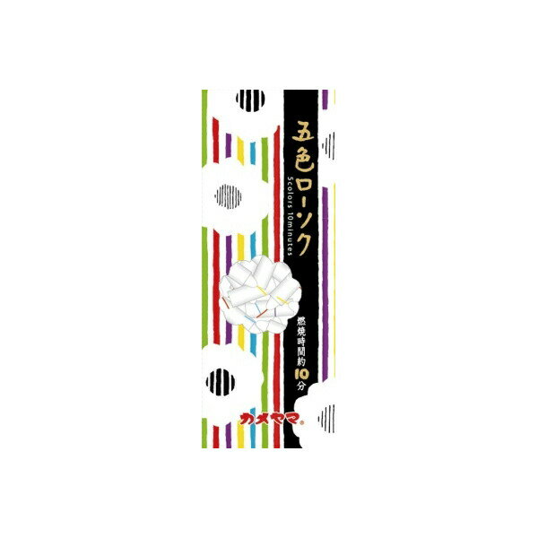 ▼まとめ買いがおすすめ！ 4個セット（格安） 5個セット（特売） ※この商品は配送会社の都合により、北海道・沖縄・離島にはお届けできません。 ご注文が確認された場合、キャンセルさせて頂く可能性がございますのであらかじめご了承ください。●燃焼...