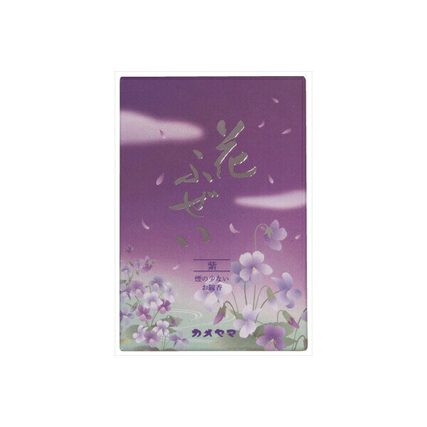 ▼まとめ買いがおすすめ！ 2個セット（激安） 3個セット（爆安） 4個セット（お得） 6個セット（激安） 10個セット（特売） 12個セット（激安） 15個セット（必見） 20個セット（格安） ※この商品は配送会社の都合により、北海道・沖縄...