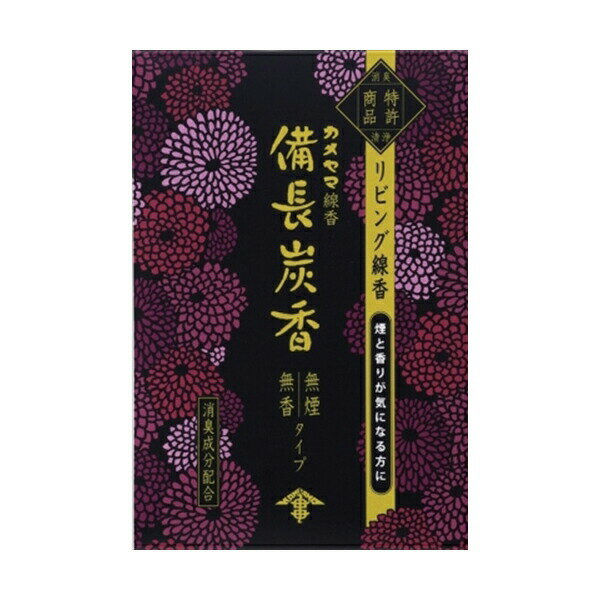 ▼まとめ買いがおすすめ！ 2個セット（特売） 3個セット（お得） 4個セット（格安） 5個セット（激安） 6個セット（激安） 10個セット（爆安） 12個セット（必見） 15個セット（人気） 20個セット（格安） ※この商品は配送会社の都合...