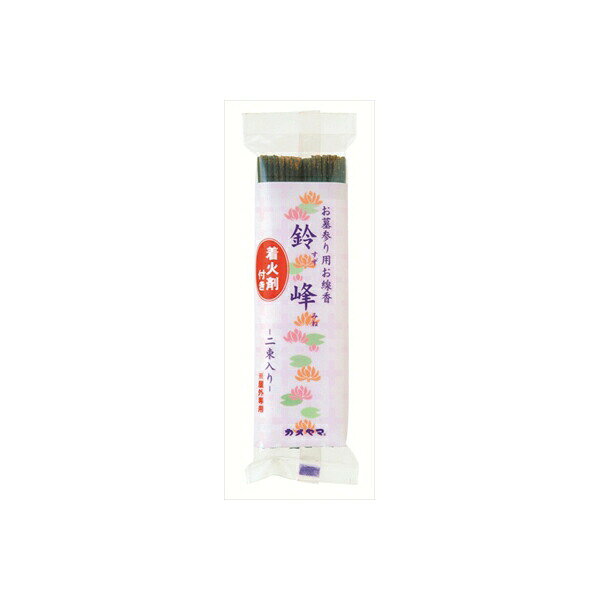 ▼まとめ買いがおすすめ！4個セット（格安）●着火剤付お墓参り用お線香。従来の墓線香より、短い時間で着火できます。〈当社比〉【サイズ】50×175×20（mm）【容量】60G▼まとめ買いがおすすめ！4個セット（激安）