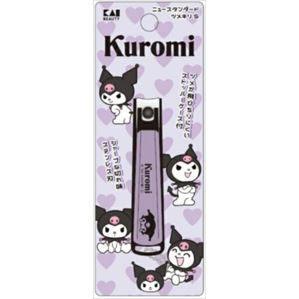 ▼まとめ買いがおすすめ！ 6個セット（必見） 120個セット（必見） ※この商品は配送会社の都合により、北海道・沖縄・離島にはお届けできません。 ご注文が確認された場合、キャンセルさせて頂く可能性がございますのであらかじめご了承くださいシャ...