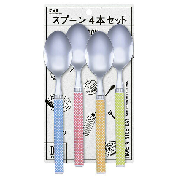 ▼まとめ買いがおすすめ！ 2個セット（お得） 3個セット（格安） 5個セット（お得） 10個セット（必見） ●サイズ:23×12×2cm●素材・材質:本体=ステンレススチール 柄部=ABS樹脂(耐熱温度80度) 口金=ステンレススチール●生...