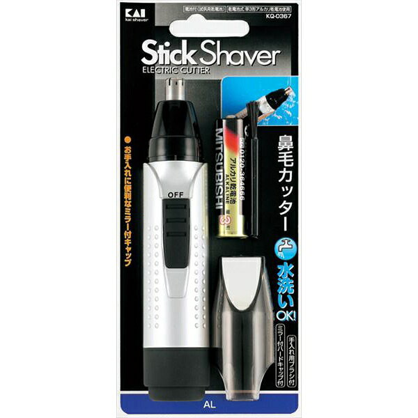 ▼まとめ買いがおすすめ！ 12個セット（お得） 96個セット（人気） スプリングで刃を最適な位置に押し上げて剃り味を高めた、水洗い対応の鼻毛カッター。【特徴】●スプリング機構により刃を最適な位置に保持する●水洗いに対応し清潔に使用できる●ハ...