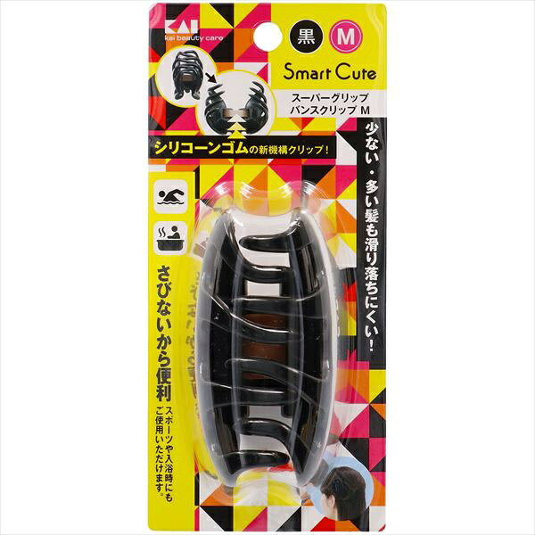 ▼まとめ買いがおすすめ！ 12個セット（必見） 120個セット（お得） シリコーンゴムを使った新機構で髪から滑り落ちにくく、金属不使用なので濡れても錆びないヘアクリップ。【特徴】●バネでなくシリコーンゴムを使った新機構で、髪の量が多い時も少...