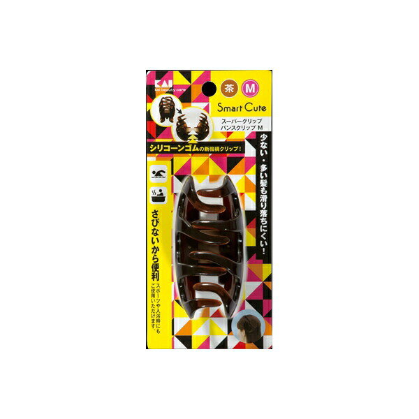 ※この商品は配送会社の都合により、北海道・沖縄・離島にはお届けできません。 ご注文が確認された場合、キャンセルさせて頂く可能性がございますのであらかじめご了承ください。 ▼まとめ買いがおすすめ！ 4個セット（格安） 6個セット（特売） シリ...