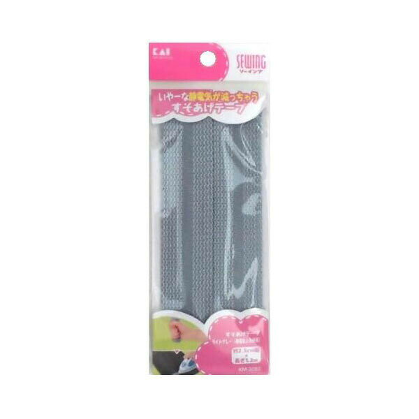 ▼まとめ買いがおすすめ！ 2個セット（激安） 5個セット（お得） 静電防止糸を使用した、アイロンで簡単に接着できるすそあげテープです。【特徴】●静電防止糸を使用している●アイロンで布地に接着できる●ドライクリーニングと水洗いの両方に対応して...