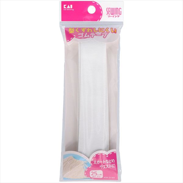 ▼まとめ買いがおすすめ！ 3個セット（限定） 6個セット（特売） 12個セット（お得） 240個セット（爆安） ポリエステルと天然ゴムを使用した、25mm幅のゴムテープです。【特徴】●洗濯による疲労、型崩れがないなど耐久性に優れている●スポ...