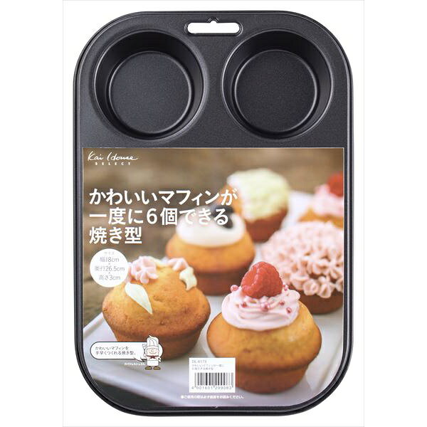 ▼まとめ買いがおすすめ！5個セット（人気）30個セット（激安）プレート表面はシリコン樹脂加工で、こびりつきにくい。項目内容サイズ本体 {'幅'形状プレート材質鉄, シリコン樹脂構造焼付け加工機能こびりつきにくい仕様に関するご案内※仕様・デザ...