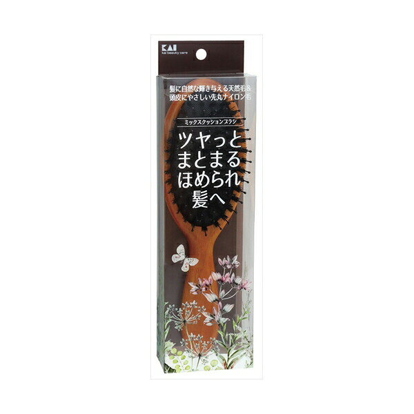 ▼まとめ買いがおすすめ！2個セット（人気）3個セット（爆安）4個セット（格安）6個セット（激安）8個セット（激安）10個セット（激安）12個セット（格安）15個セット（限定）20個セット（格安）●髪に自然な輝きを与える天然毛と頭皮にやさしい...