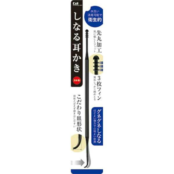 ▼まとめ買いがおすすめ！ 2個セット（人気） 3個セット（限定） 5個セット（お得） 10個セット（限定） ※この商品は配送会社の都合により、北海道・沖縄・離島にはお届けできません。 ご注文が確認された場合、キャンセルさせて頂く可能性がござ...