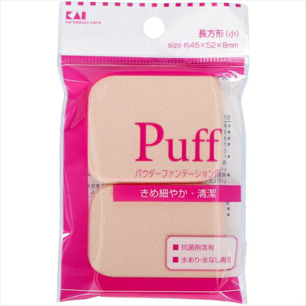 ▼まとめ買いがおすすめ！ 12個セット（限定） 600個セット（激安） ファンデーションのつきがよくソフト感触。抗菌剤入り。項目内容サイズ長方形形状長方形機能水あり・なし両用仕様に関するご案内※仕様・デザインはメーカー都合により予告なく変更...