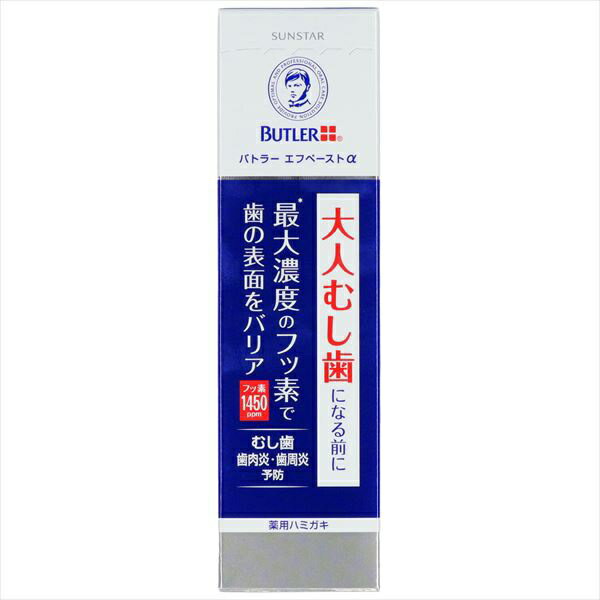 ▼まとめ買いがおすすめ！ 3個セット（格安） 4個セット（爆安） 5個セット（限定） 10個セット（爆安） 80個セット（限定） ※この商品は配送会社の都合により、北海道・沖縄・離島にはお届けできません。 ご注文が確認された場合、キャンセル...