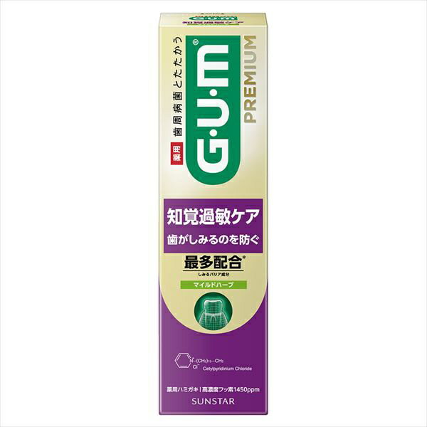 ▼まとめ買いがおすすめ！ 10個セット（限定） 80個セット（限定） ※この商品は配送会社の都合により、北海道・沖縄・離島にはお届けできません。 ご注文が確認された場合、キャンセルさせて頂く可能性がございますのであらかじめご了承ください※こ...