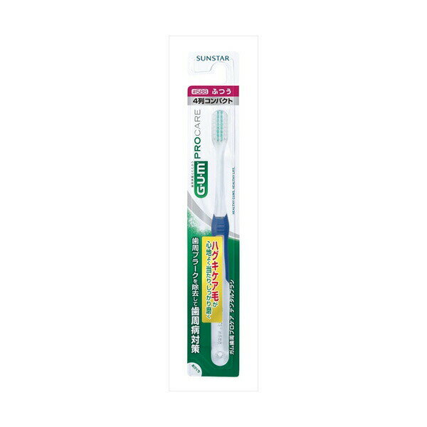 ▼まとめ買いがおすすめ！ 3個セット（激安） 4個セット（激安） 5個セット（特売） 6個セット（限定） 7個セット（必見） 12個セット（格安） ※この商品は配送会社の都合により、北海道・沖縄・離島にはお届けできません。 ご注文が確認され...