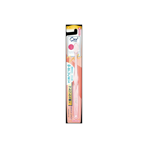 ▼まとめ買いがおすすめ！3個セット（人気）6個セット（限定）12個セット（激安）24個セット（必見）●小さくて薄いヘッドとロングネックで女性の小さなお口でも無理なく磨くことが出来ます。1本1本の毛先が細かく分割しているため柔らかく、歯やハグ...