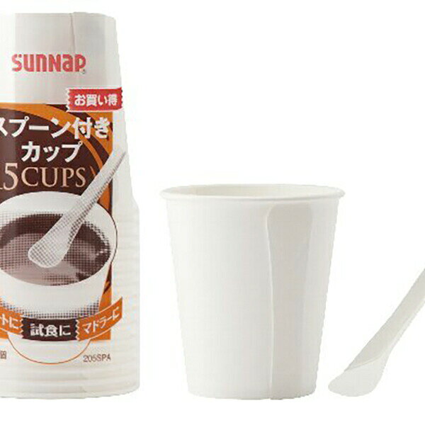 ●横にスプーンが付いたちょっと気の利く紙コップ。試食用に。マドラーとしても便利に使える。・サイズ（約）:容量　(約)205ml個装サイズ(約) 幅15.5×奥行7.5×高さ7.5cm材質:バージンパルプ100%　内面PEラミ