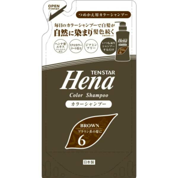 ▼まとめ買いがおすすめ！ 2個セット（限定） 3個セット（お得） 5個セット（限定） 8個セット（お得） 10個セット（お得） 24個セット（限定） ※この商品は配送会社の都合により、北海道・沖縄・離島にはお届けできません。 ご注文が確認さ...