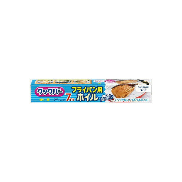 ▼まとめ買いがおすすめ！ 2個セット（限定） 4個セット（必見） 5個セット（お得） 7個セット（必見） ※この商品は配送会社の都合により、北海道・沖縄・離島にはお届けできません。 ご注文が確認された場合、キャンセルさせて頂く可能性がござい...