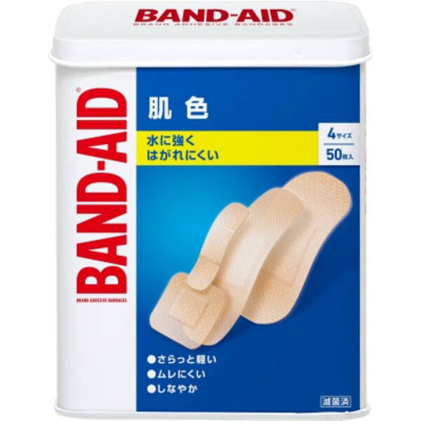 ▼まとめ買いがおすすめ！ 2個セット（特売） 3個セット（人気） 5個セット（人気） 10個セット（必見） ※この商品は配送会社の都合により、北海道・沖縄・離島にはお届けできません。 ご注文が確認された場合、キャンセルさせて頂く可能性がござ...