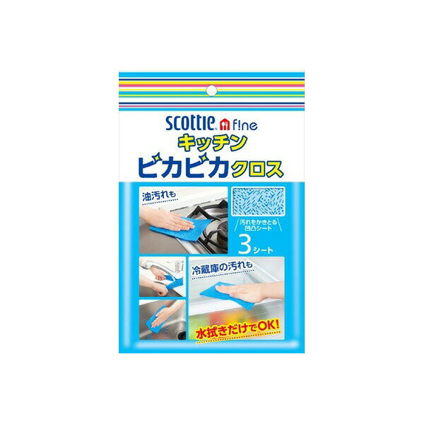 ▼まとめ買いがおすすめ！ 3個セット（必見） 5個セット（格安） 15個セット（激安） 24個セット（爆安） ※この商品は配送会社の都合により、北海道・沖縄・離島にはお届けできません。 ご注文が確認された場合、キャンセルさせて頂く可能性がご...