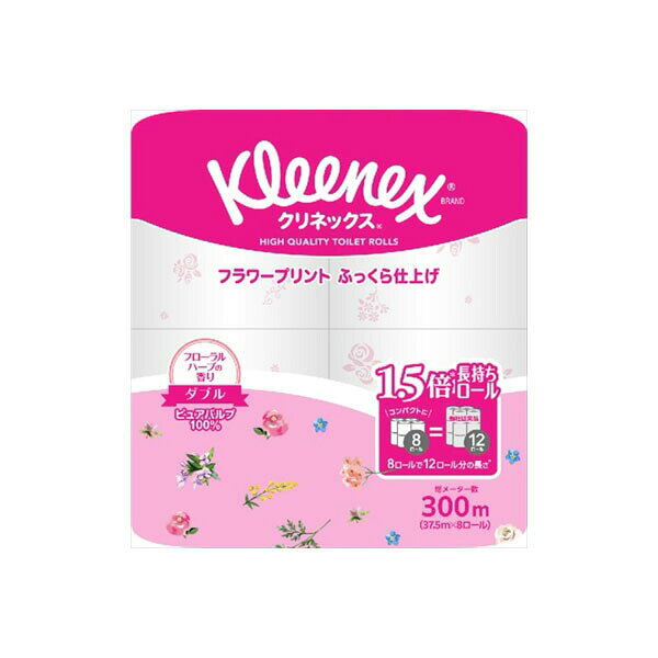 ▼まとめ買いがおすすめ！ 8個セット（人気） ※この商品は配送会社の都合により、北海道・沖縄・離島にはお届けできません。 ご注文が確認された場合、キャンセルさせて頂く可能性がございますのであらかじめご了承ください●8ロールで12ロール分の長...