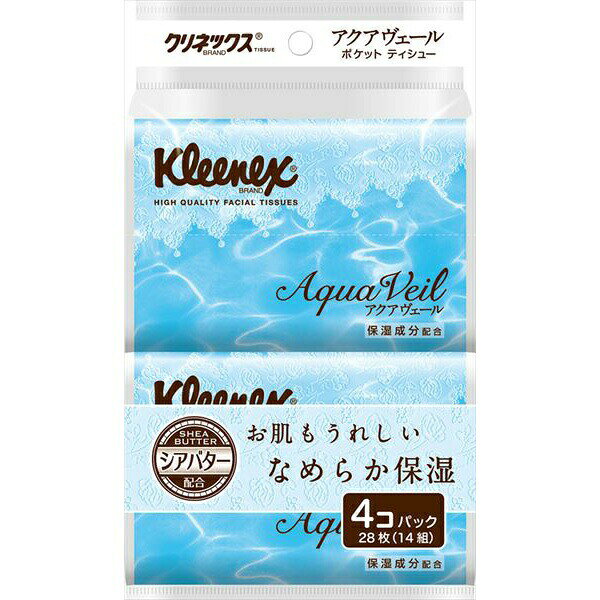 ※この商品は配送会社の都合により、北海道・沖縄・離島にはお届けできません。 ご注文が確認された場合、キャンセルさせて頂く可能性がございますのであらかじめご了承ください。 植物性保湿成分グリセリンとコラーゲンを配合した、携帯型のポケットティッ...