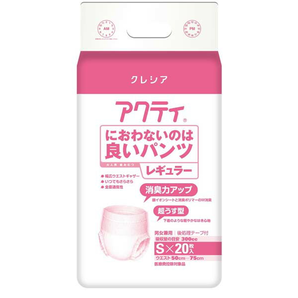 ▼まとめ買いがおすすめ！ 2個セット（限定） 3個セット（お得） 5個セット（特売） 10個セット（激安） ※この商品は配送会社の都合により、北海道・沖縄・離島にはお届けできません。 ご注文が確認された場合、キャンセルさせて頂く可能性がござ...