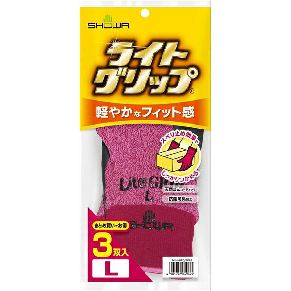 ※この商品は配送会社の都合により、北海道・沖縄・離島にはお届けできません。 ご注文が確認された場合、キャンセルさせて頂く可能性がございますのであらかじめご了承ください。 ▼まとめ買いがおすすめ！ 5個セット（激安） 天然ゴムの特殊配合により...