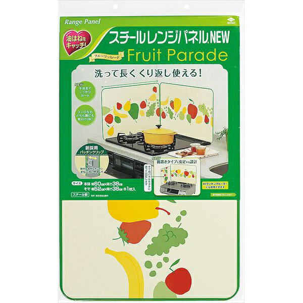 ▼まとめ買いがおすすめ！ 15個セット（激安） ※この商品は配送会社の都合により、北海道・沖縄・離島にはお届けできません。 ご注文が確認された場合、キャンセルさせて頂く可能性がございますのであらかじめご了承ください※この商品は配送会社の都合...