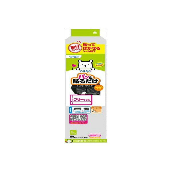 ▼まとめ買いがおすすめ！ 2個セット（必見） 3個セット（特売） 4個セット（格安） 5個セット（お得） 6個セット（爆安） 10個セット（限定） 12個セット（人気） 15個セット（爆安） 20個セット（必見） ※この商品は配送会社の都合...