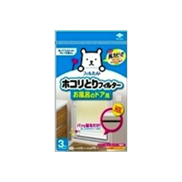 ▼まとめ買いがおすすめ！ 2個セット（限定） 3個セット（人気） 4個セット（激安） 5個セット（お得） 10個セット（激安） ※この商品は配送会社の都合により、北海道・沖縄・離島にはお届けできません。 ご注文が確認された場合、キャンセルさ...