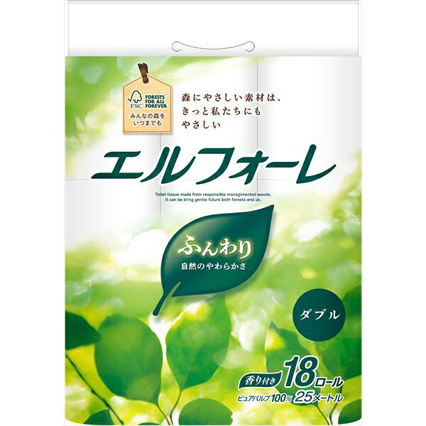 ※この商品は配送会社の都合により、北海道・沖縄・離島にはお届けできません。 ご注文が確認された場合、キャンセルさせて頂く可能性がございますのであらかじめご了承ください。 ▼まとめ買いがおすすめ！ 4個セット（お得） パルプ100%を使用し、...