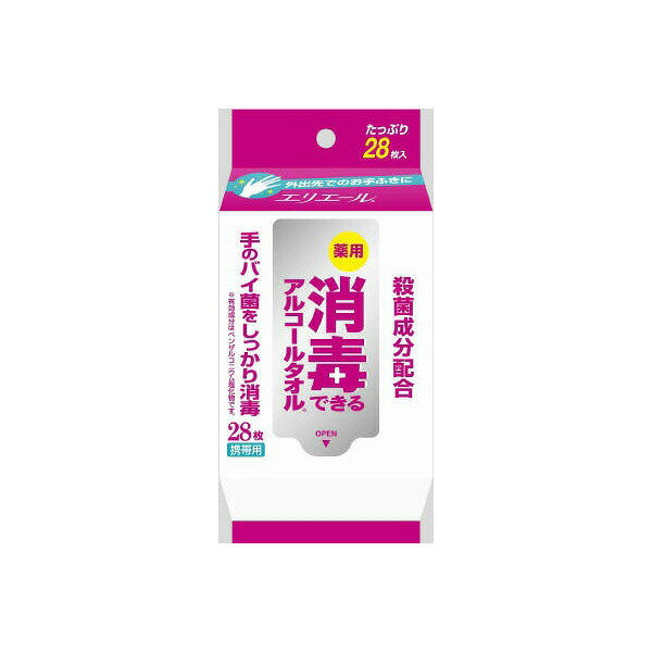 ▼まとめ買いがおすすめ！3個セット（格安）5個セット（お得）6個セット（特売）10個セット（爆安）20個セット（特売）●殺菌成分が手に付いたばい菌をしっかり消毒●たっぷりの水分量で手指全体をしっかり消毒●ふき応えを実感できるふんわり厚手シー...