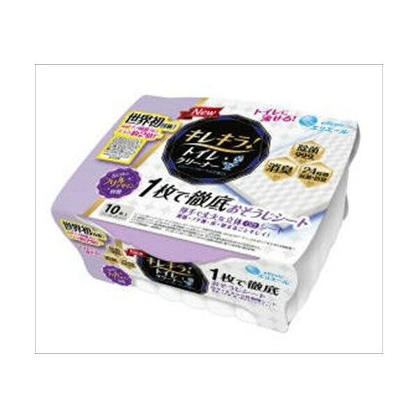 ▼まとめ買いがおすすめ！ 12個セット（特売） ※この商品は配送会社の都合により、北海道・沖縄・離島にはお届けできません。 ご注文が確認された場合、キャンセルさせて頂く可能性がございますのであらかじめご了承くださいセルロースナノファイバー配...