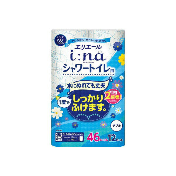 ※この商品は配送会社の都合により、北海道・沖縄・離島にはお届けできません。 ご注文が確認された場合、キャンセルさせて頂く可能性がございますのであらかじめご了承ください。 シャワートイレ用の2倍巻トイレットペーパーで、1ロール46mの長さを実...