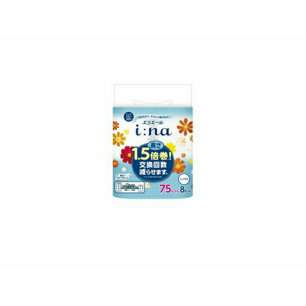 ▼まとめ買いがおすすめ！ 2個セット（特売） 3個セット（お得） 5個セット（激安） 10個セット（格安） 12個セット（激安） ※この商品は配送会社の都合により、北海道・沖縄・離島にはお届けできません。 ご注文が確認された場合、キャンセル...