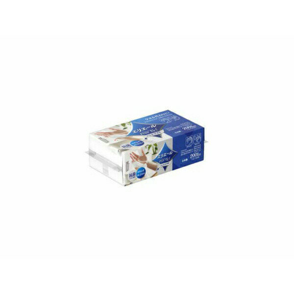 ▼まとめ買いがおすすめ！ 2個セット（爆安） 3個セット（限定） 5個セット（お得） 10個セット（格安） ※この商品は配送会社の都合により、北海道・沖縄・離島にはお届けできません。 ご注文が確認された場合、キャンセルさせて頂く可能性がござ...