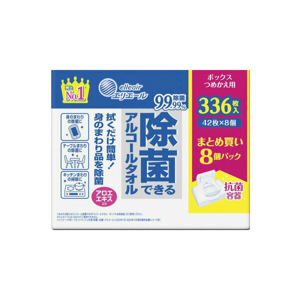 ▼まとめ買いがおすすめ！ 4個セット（激安） ※この商品は配送会社の都合により、北海道・沖縄・離島にはお届けできません。 ご注文が確認された場合、キャンセルさせて頂く可能性がございますのであらかじめご了承ください●アルコールを配合したシート...