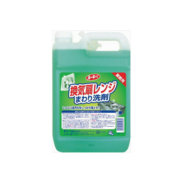 ※この商品は配送会社の都合により、北海道・沖縄・離島にはお届けできません。 ご注文が確認された場合、キャンセルさせて頂く可能性がございますのであらかじめご了承ください。 ▼まとめ買いがおすすめ！ 2個セット（人気） 3個セット（格安） 5個...