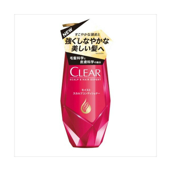 ▼まとめ買いがおすすめ！ 2個セット（必見） 3個セット（特売） 4個セット（お得） 5個セット（お得） 6個セット（爆安） 7個セット（激安） 30代からのすこやかな頭皮ケアから強くしなやかな美髪へ導くポンプ式コンディショナー。【セット内...