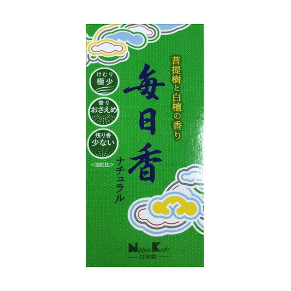 ▼まとめ買いがおすすめ！ 2個セット（激安） 3個セット（限定） 5個セット（特売） 6個セット（限定） 8個セット（激安） 10個セット（限定） 12個セット（激安） 15個セット（限定） 20個セット（お得） ※この商品は配送会社の都合...