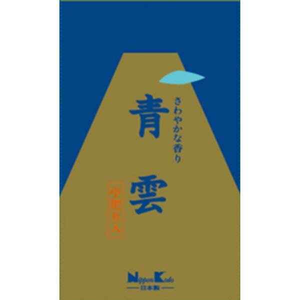 ▼まとめ買いがおすすめ！ 2個セット（特売） 3個セット（必見） 5個セット（必見） 10個セット（激安） ※この商品は配送会社の都合により、北海道・沖縄・離島にはお届けできません。 ご注文が確認された場合、キャンセルさせて頂く可能性がござ...